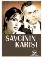 Cihan Okan - Sinemalar.com